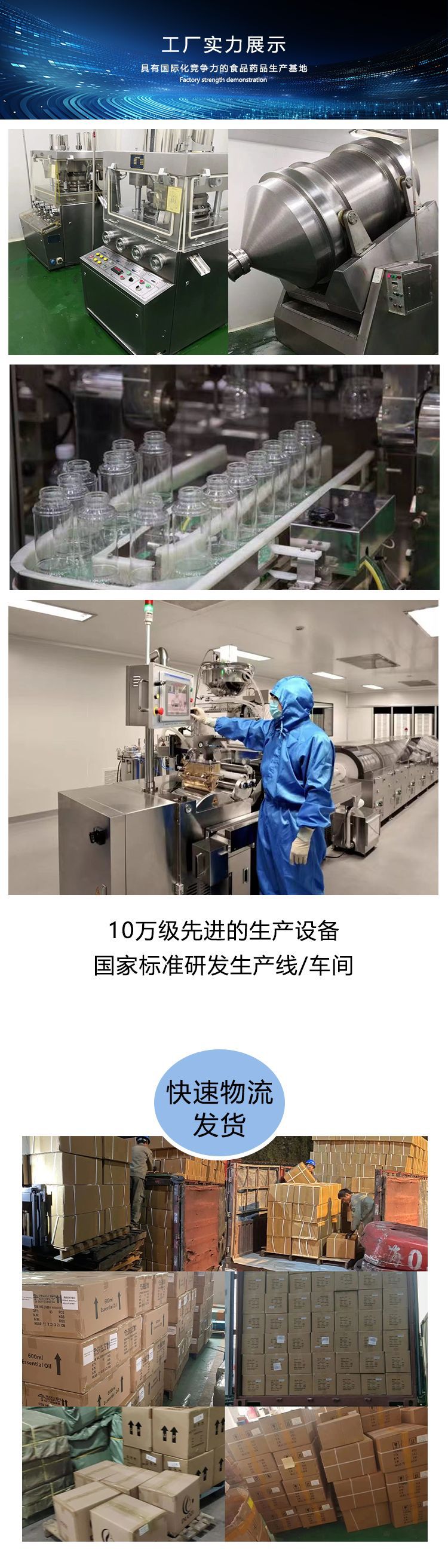 跨境现货TK亚马逊镇静镁粉SUPERFOCUS舒缓饮料混合物源头工厂直销-阿里巴巴