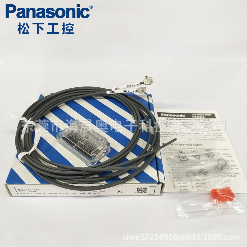 原装全新正品 松下SUNX神视FT-R43透过型光纤传感器螺母型光纤头-阿里巴巴