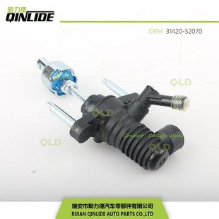 离合器主缸离合器总泵离合器泵丰田YARIS31420-52070 31420-0D120-阿里巴巴