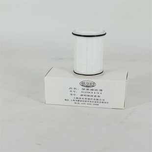 康明斯尿素滤芯 5293131 61260130438 骨架材质高强度尼龙-阿里巴巴