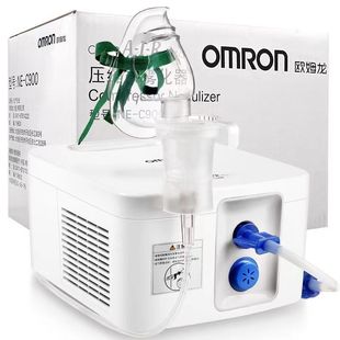 家庭用院线同款翳用雾化器 欧姆龙NEC900压缩式吸入式雾化器批发-阿里巴巴