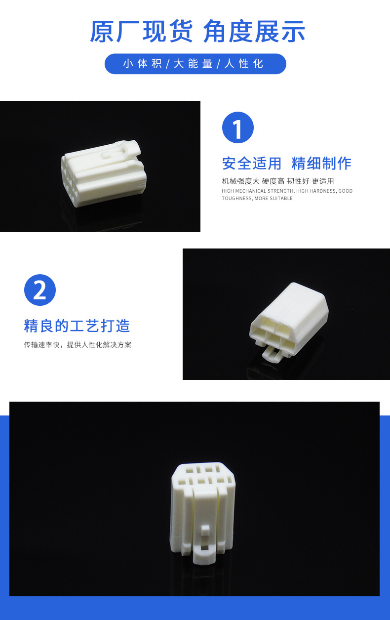 千金供应DF62B-5S-2.2C连接器HRS塑壳接插件现货-阿里巴巴