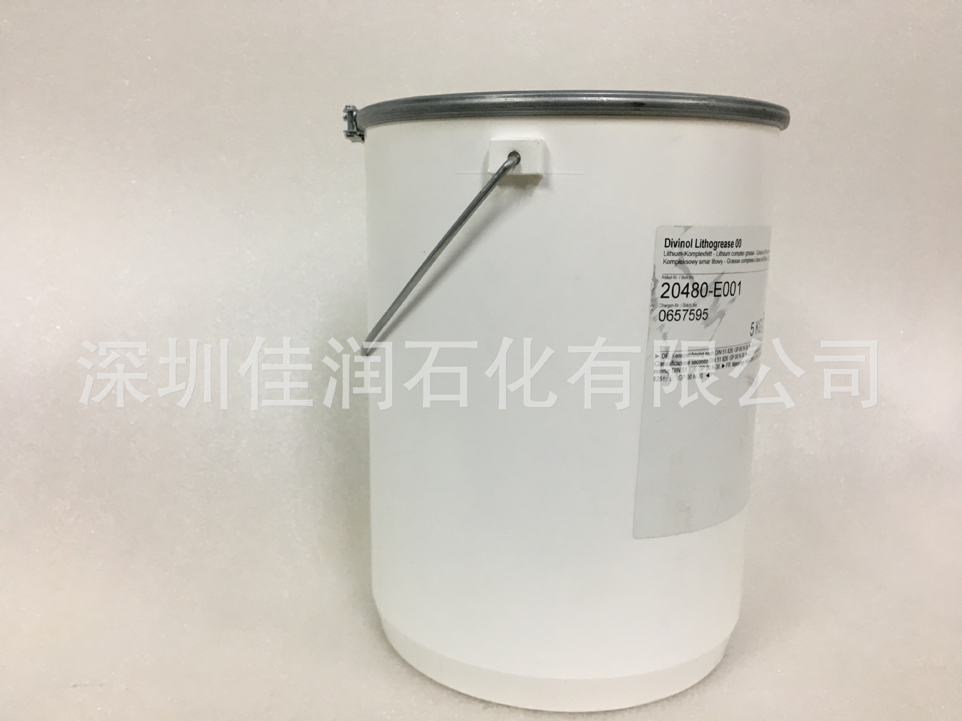迪威诺DIVINOL LITHOGREASE 00 DMG DMU德玛吉机床润滑油脂5kg/桶-阿里巴巴