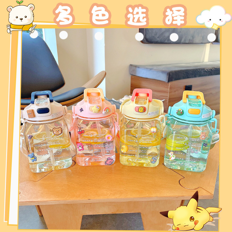 かわいい ins風 水筒 携帯便利正方形大容量水コップ1000 ml女子大腹カップネット赤高容貌値夏のスポーツプラスチック2杯水筒｜「Cmall」