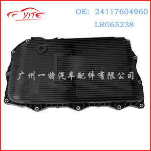 滤清器24118612901 24117604960 LR065238 LR023294适用宝马路虎-阿里巴巴