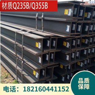 低合金Q355BH型钢 镀锌h型钢 316L不锈钢H型钢 H型钢水磨切割加工-阿里巴巴