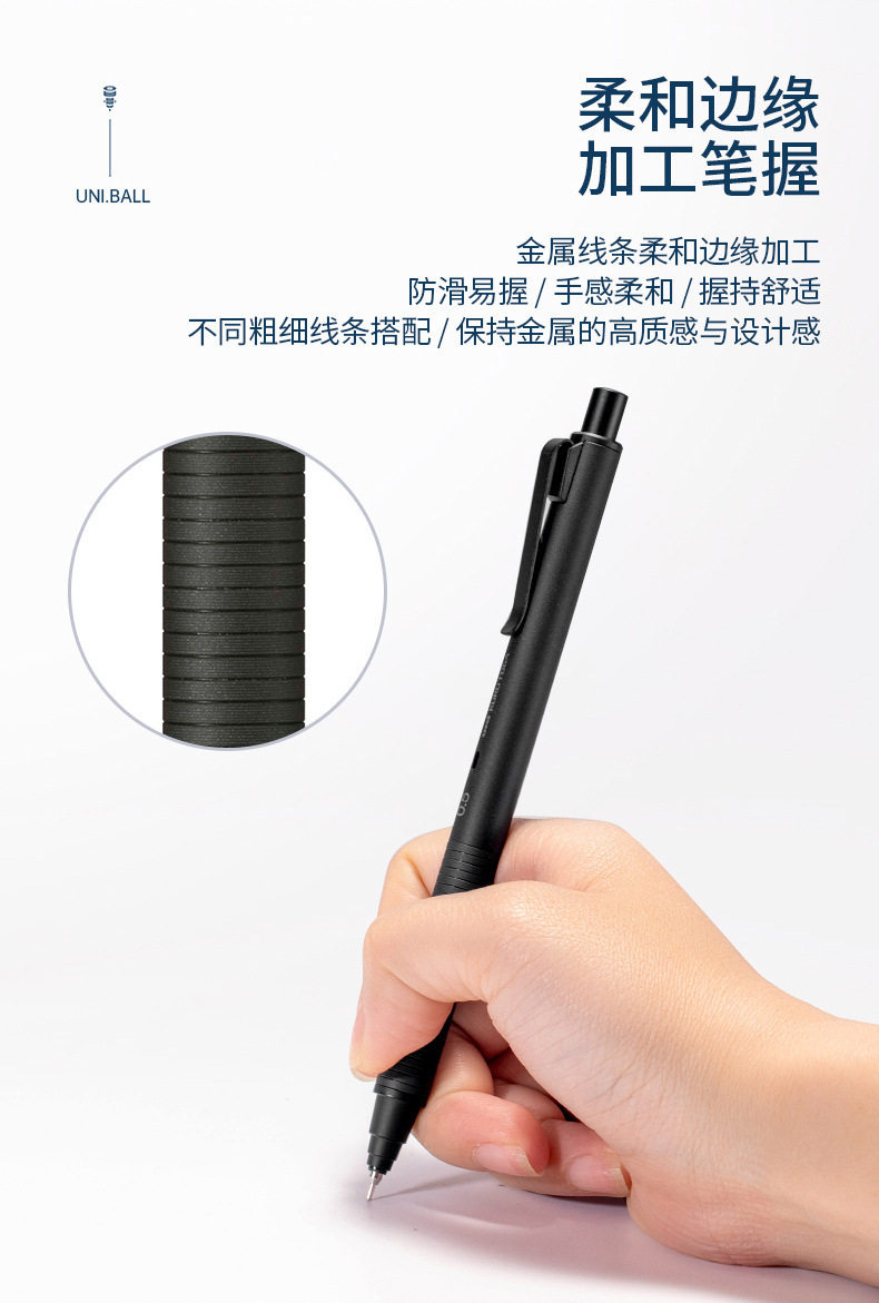 日本三菱UNI M5-KH 新款黑科技自动旋转铅笔 磨砂金属笔身低重心-阿里巴巴