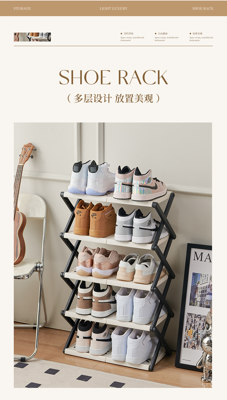 折叠鞋架子家用门口多层简易鞋架宿舍鞋子收纳省空间免安装收纳架-阿里巴巴
