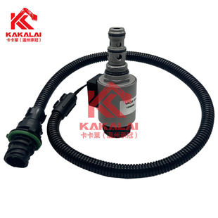 15066984 挖掘机配件电磁阀系列 适用于 L90E L110E L120E L220D-阿里巴巴