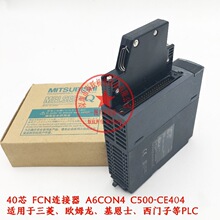 【con4连接器】_con4连接器品牌/图片/价格_con4连接器批发_阿里巴巴