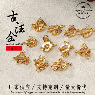 s925古法银镀金錾刻玫瑰花OT扣头diy手链手绳项链连接扣银饰配件-阿里巴巴