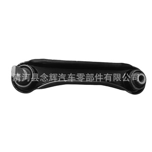 厂家直销MB809221 SW805118控制臂拉杆适用于三菱-阿里巴巴