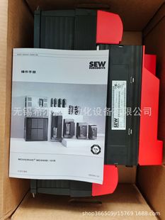 德国SEW变频器MC07B0055-5A3-4-00 SEW减速机 电机 原装代理 现货-阿里巴巴