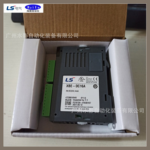 LS原装XBF-AD04A/XBF-AD04C 可编程控制器 PLC 扩展模块 全新-阿里巴巴