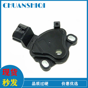 42700-23010 42700-23015 适用于现代 伊兰特 档位开关传感器配件-阿里巴巴