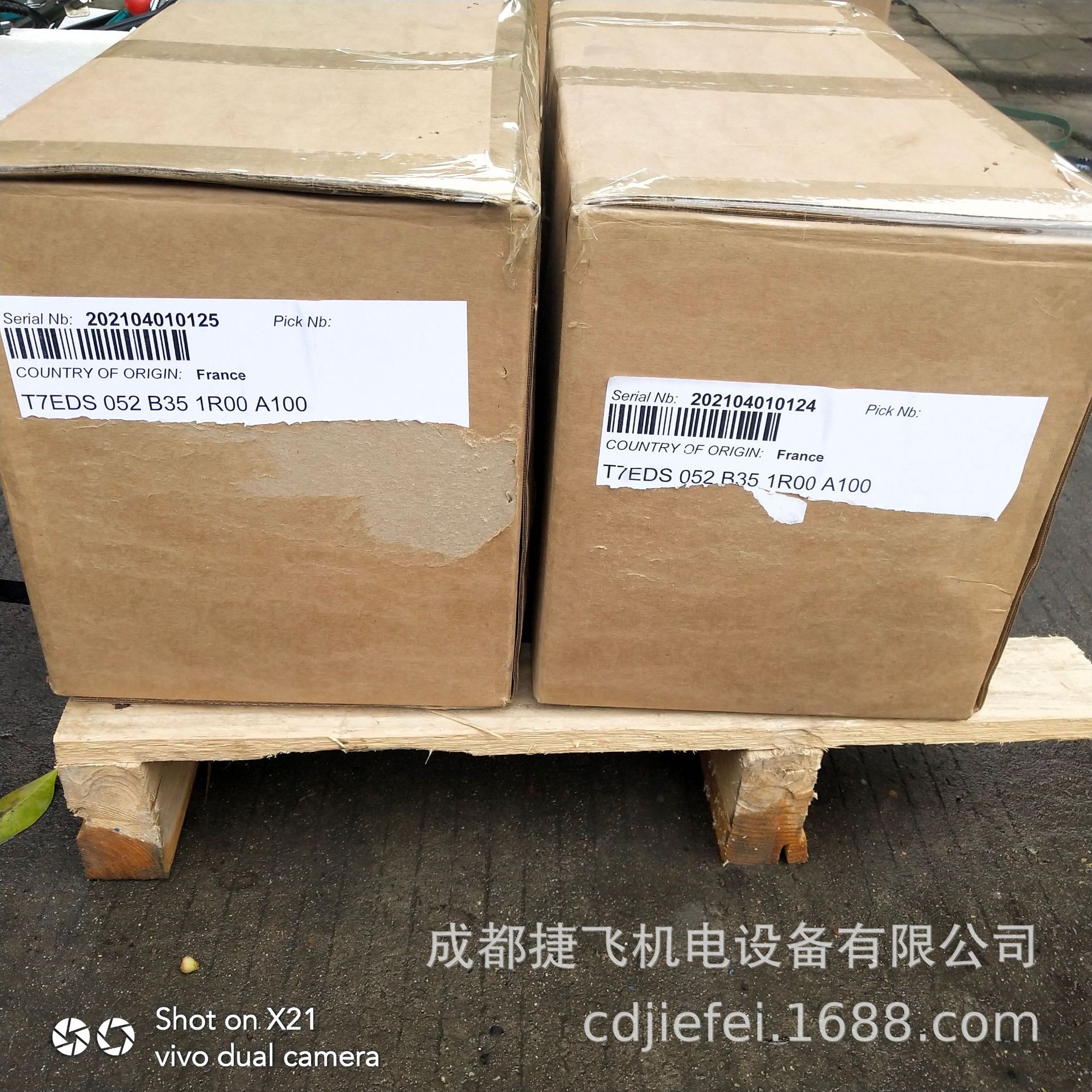 现货供应电磁阀D1VW020BVTW图片实拍-阿里巴巴