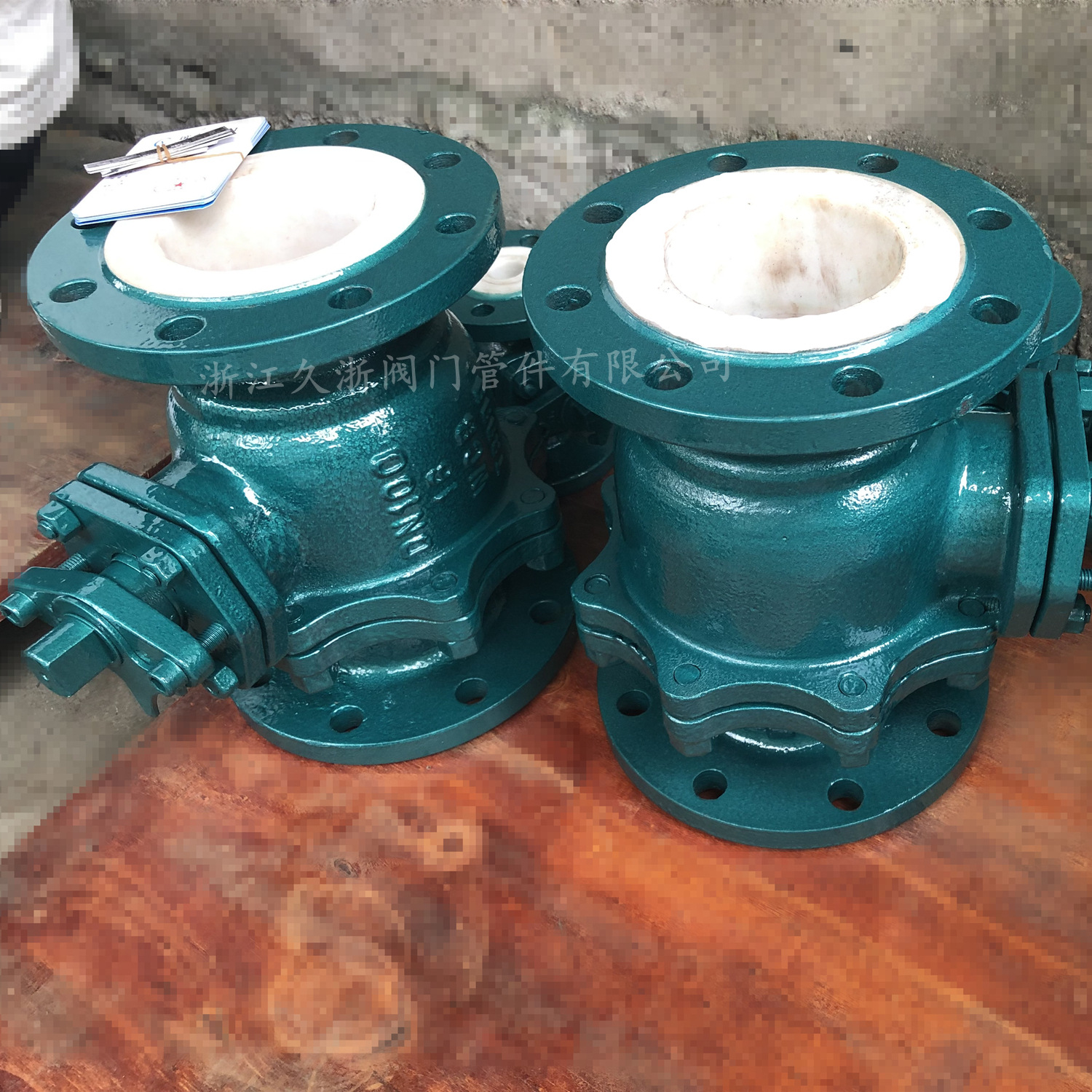 Q41F4-16C 衬四氟法兰球阀 Q41FS-10C 化工管道耐腐蚀用衬塑球阀-阿里巴巴