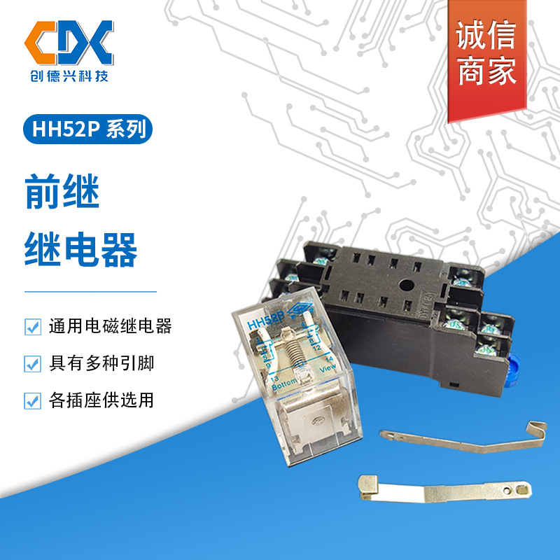 dyf08a-dyf08a批发、促销价格、产地货源 - 阿里巴巴