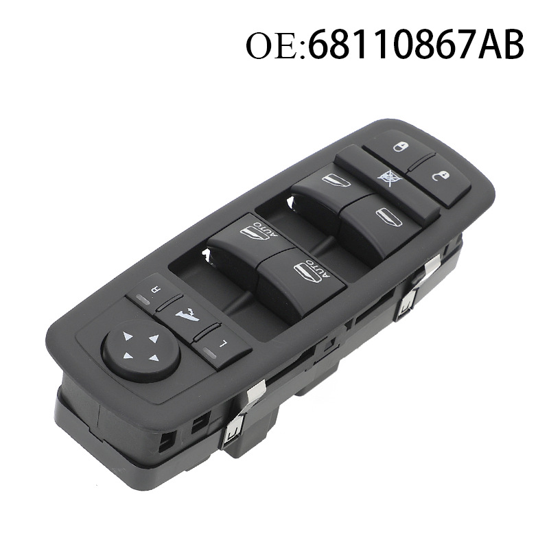 68110867AA适用道奇克莱斯勒吉普玻璃升降器开关电动车窗开关总成-阿里巴巴