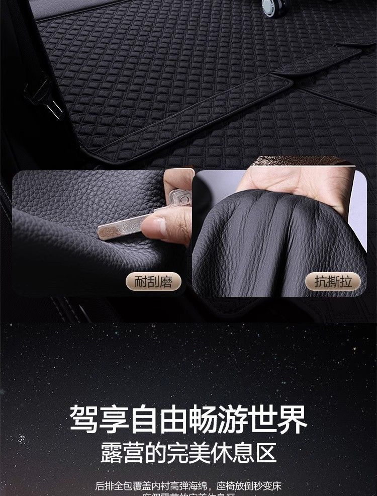 适用于奥迪Q5L A4L A6L Q3 Q2L Q6Q7Q8A3LA5全包围后备箱垫尾箱垫-阿里巴巴
