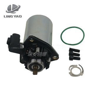 汽车离合器控制执行器马达 31363-12040适用于Toyota Corolla Ver-阿里巴巴