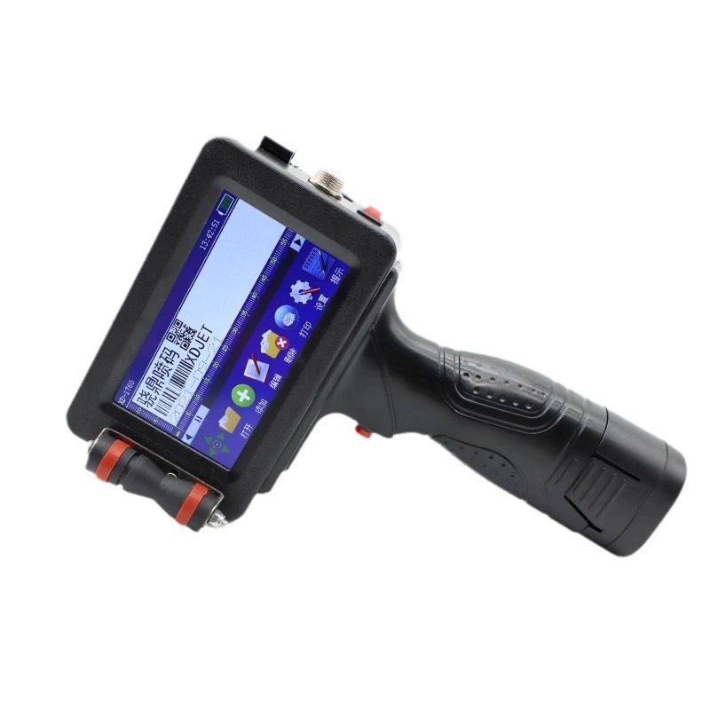 Xiaoding hand-held inkjet printer small digital batch number production date printer quick-dry ...