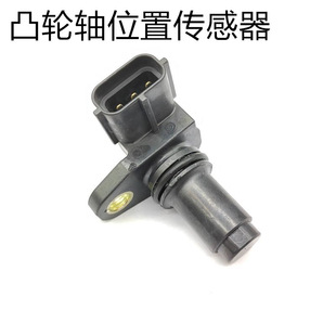 31272689 6G9N-12K073-BB LR014372 30713599 31491073 8658495-阿里巴巴