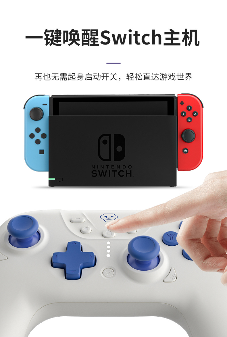 switch2青春系游戏手柄switch pro王国之泪蓝牙无线手柄一键连发-阿里巴巴