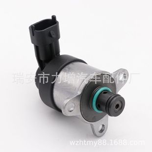 97384667 0928400673 0928400656适用于别克雪佛兰燃油计量阀-阿里巴巴