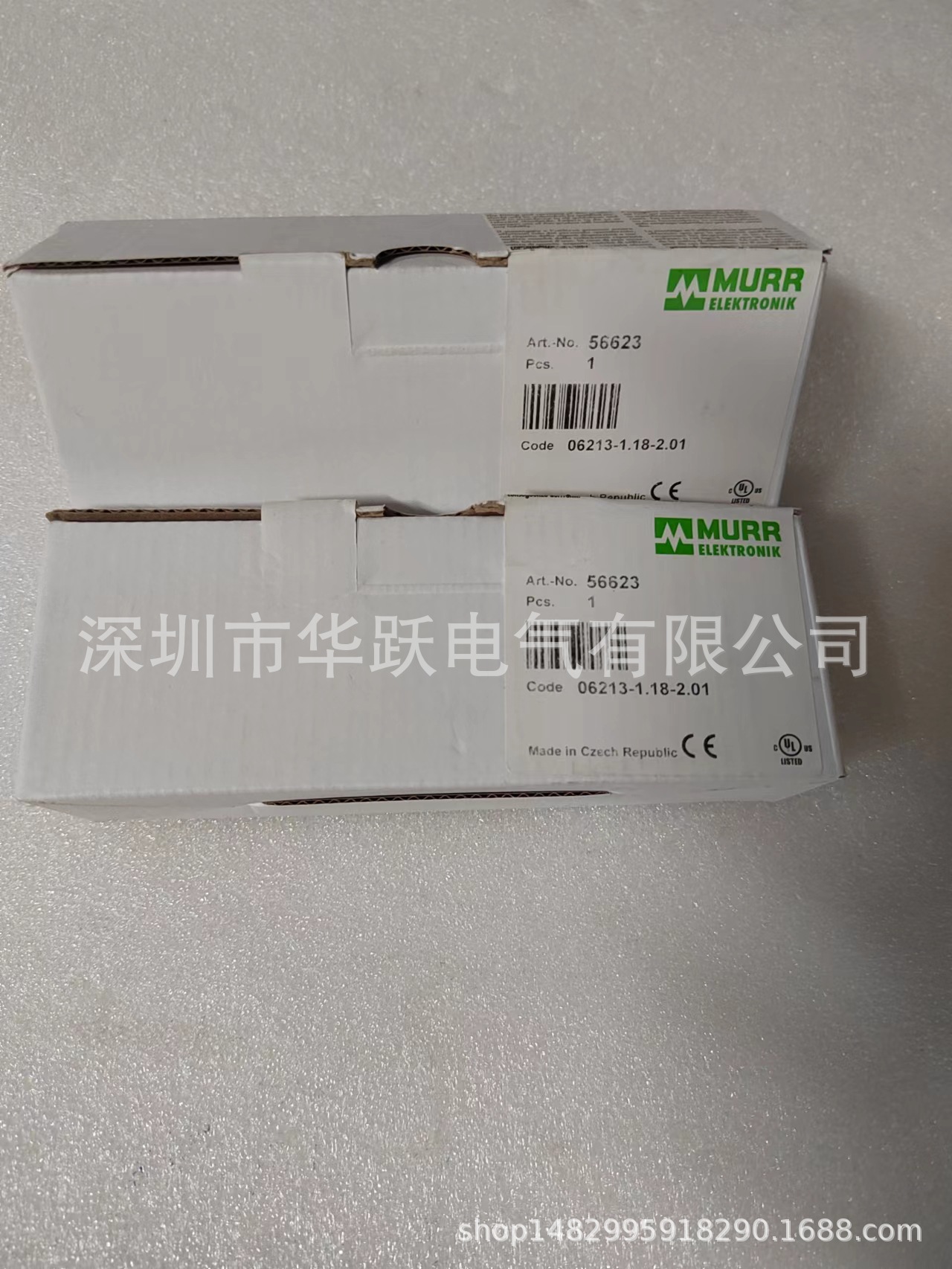 MURR穆尔CUBE67 I/O扩展模块56621 56623 56640 56641 56436现货-阿里巴巴