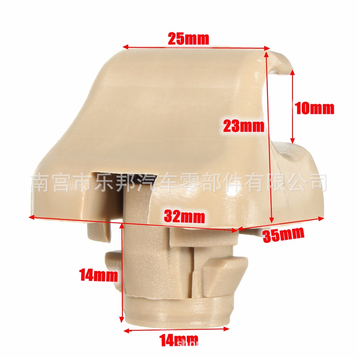 适用于本田雅阁思域汽车遮阳板卡扣 88217S01A01ZA 88217S04003ZA-阿里巴巴