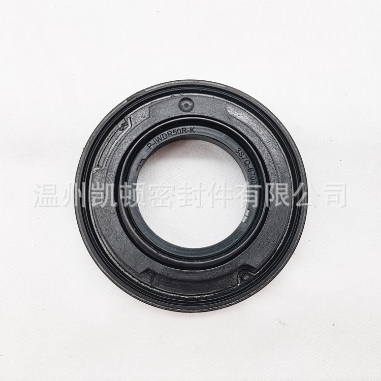 曲轴油封 适用于福特V348 3S7Q-6700-AD 1D00-10-602A-阿里巴巴