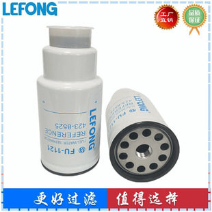 423-8525 4238525 适配卡特发电机组 油水分离器 柴油滤芯 滤清器-阿里巴巴