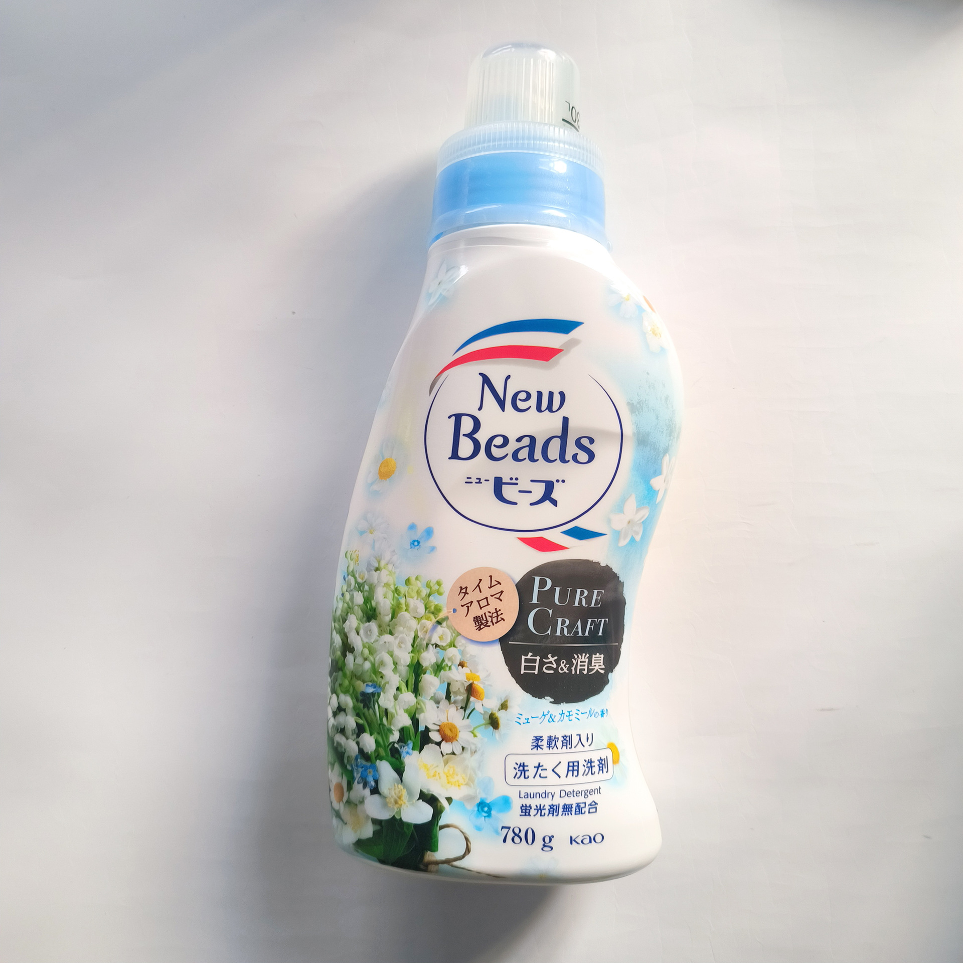 日本花W/铃兰玫瑰洗衣液含柔顺剂清洁柔顺二合一680g去污渍留香-阿里巴巴