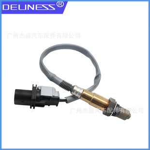 汽车配件传感器 适用于汽车五线氧传感器 跨境热销0258017153-阿里巴巴