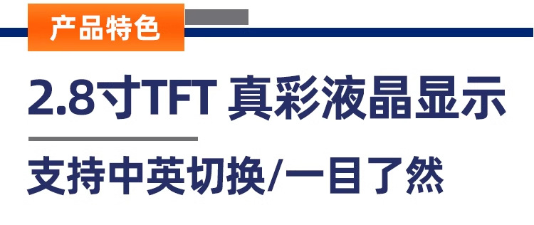 金科JK808 804手持式多路温度测试仪4/8路热电偶巡检仪温升记录仪-阿里巴巴