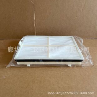 替代徐工803547419/803547418空调滤芯 徐工机型空调空气过滤-阿里巴巴