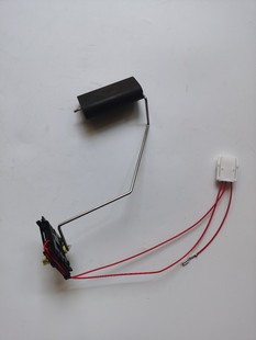 汽车油位传感器适用进口国产宝马5系6系16117260640，16117297340-阿里巴巴