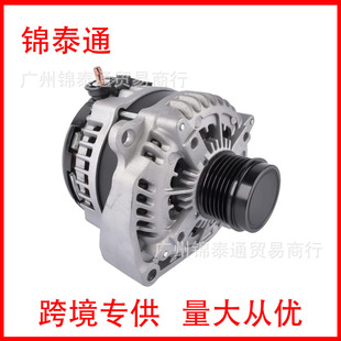 84143540 1042106870 22949467交流发电机适用于凯迪拉克雪佛兰-阿里巴巴
