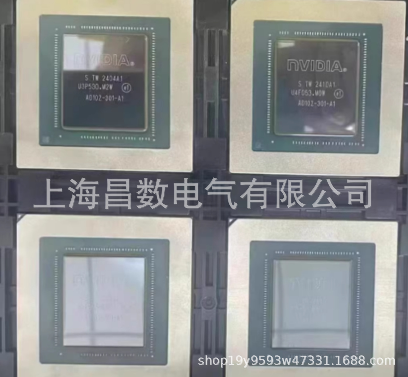 NVIDIA 英伟达AD102-300-A1核心显示卡-阿里巴巴