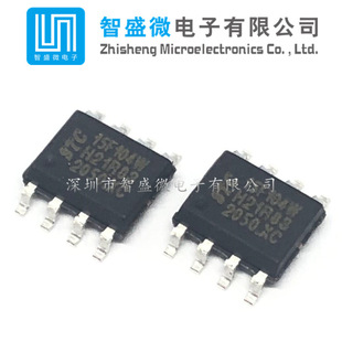 全新原装STC单片机芯片 STC15F104W-35I-SOP8 贴片8脚-阿里巴巴