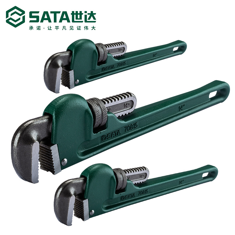 世达(SATA) 70812-70819 重型管子钳 水管钳水管扳手8英寸-48英寸-阿里巴巴