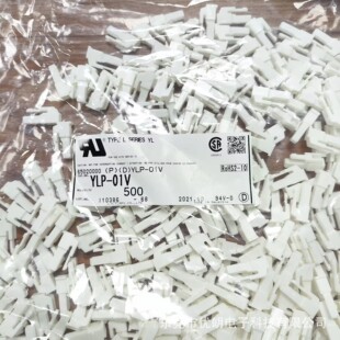 现货供应 正品 JST YLP-01V-阿里巴巴