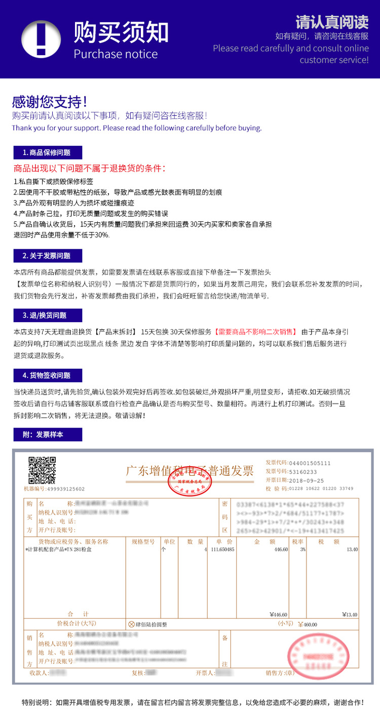 适用得力M1118硒鼓T118墨盒P1118激光打印机P1118W碳粉M1118W碳粉-阿里巴巴