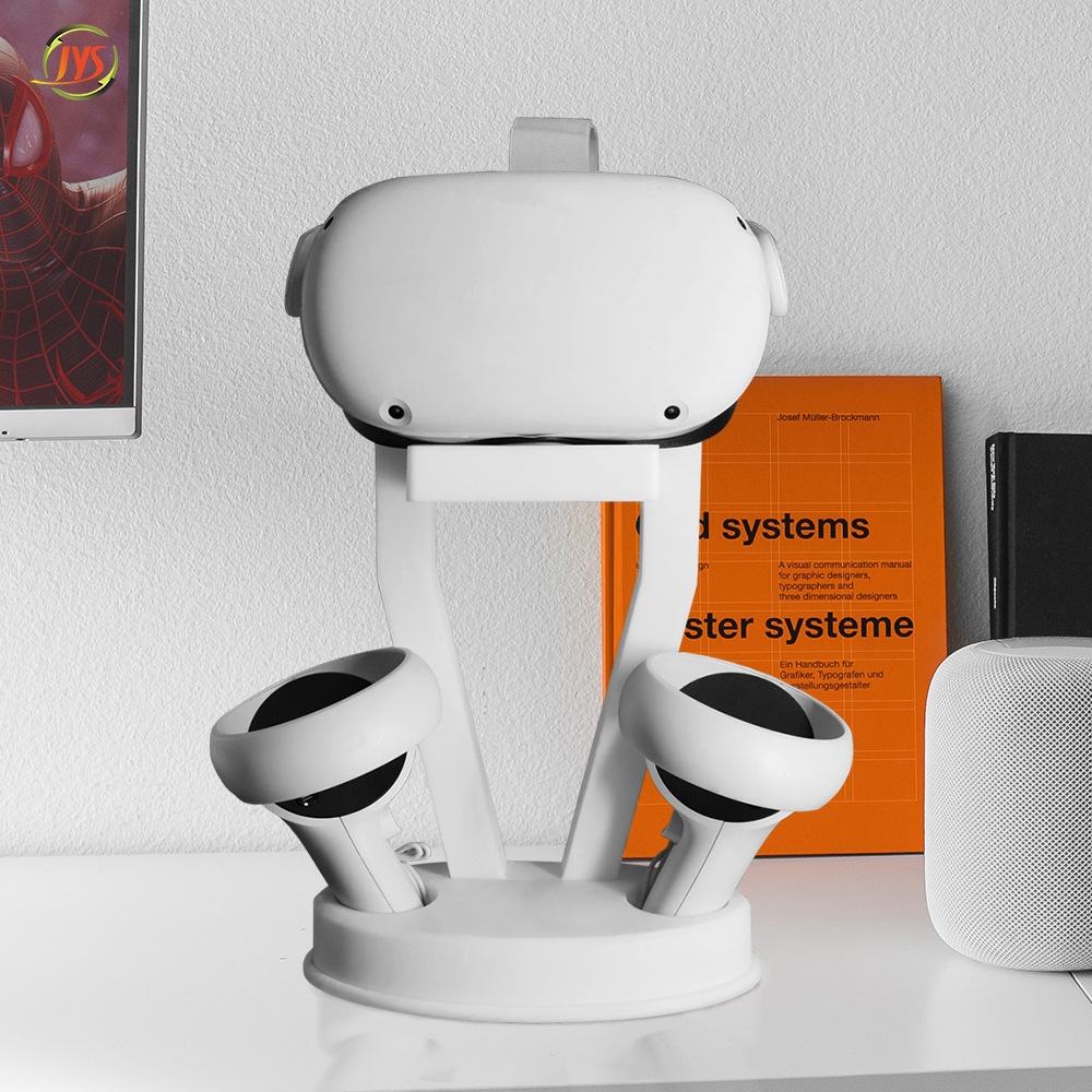 JYS通用Meta Quest 3/Oculus quest2VR眼镜手柄支架桌面收纳架-阿里巴巴