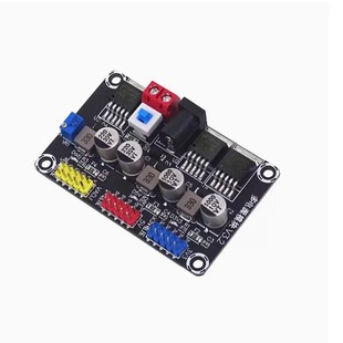 DC7-25 转DC3.3V/5V LM2596可调降压模块稳压电源模块智能车实验-阿里巴巴