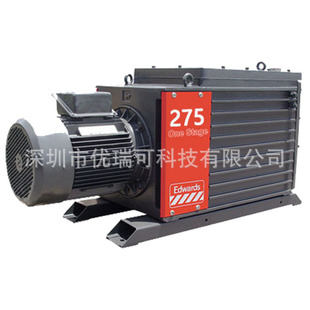 原装全新Edwards爱德华E2M175 E2M275真空泵油封旋片式真空泵设备-阿里巴巴