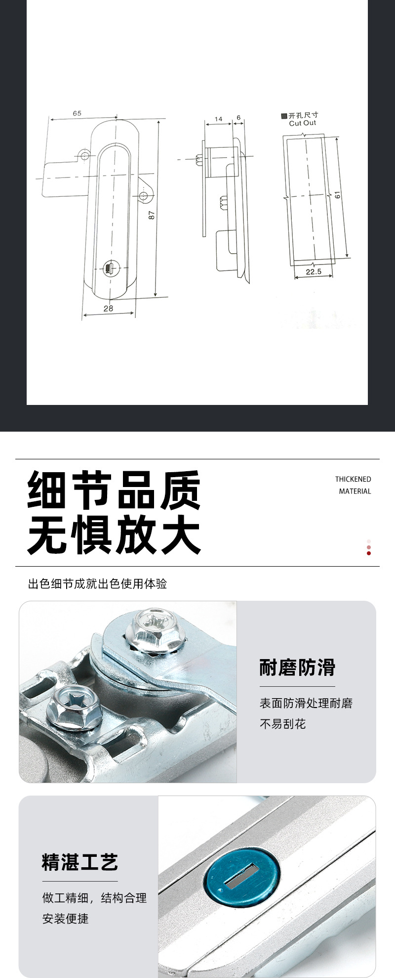 弹跳式把手锁AB403-1-2基业箱门锁电柜箱锁配电箱柜门锁平面锁-阿里巴巴