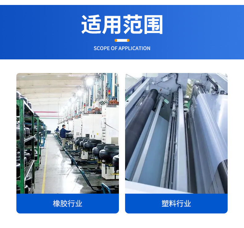 明日化工批发供应白色颗粒诺力昂橡胶硫化剂PERKADOX 14-40B-GR-S-阿里巴巴