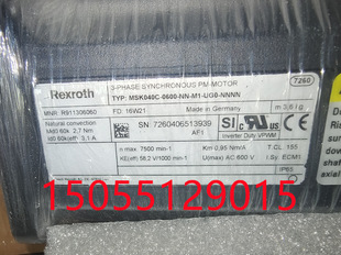 camozzi气缸UNS23150-011-46Z 27M2A40A0125-CN02 R180535331导轨-阿里巴巴